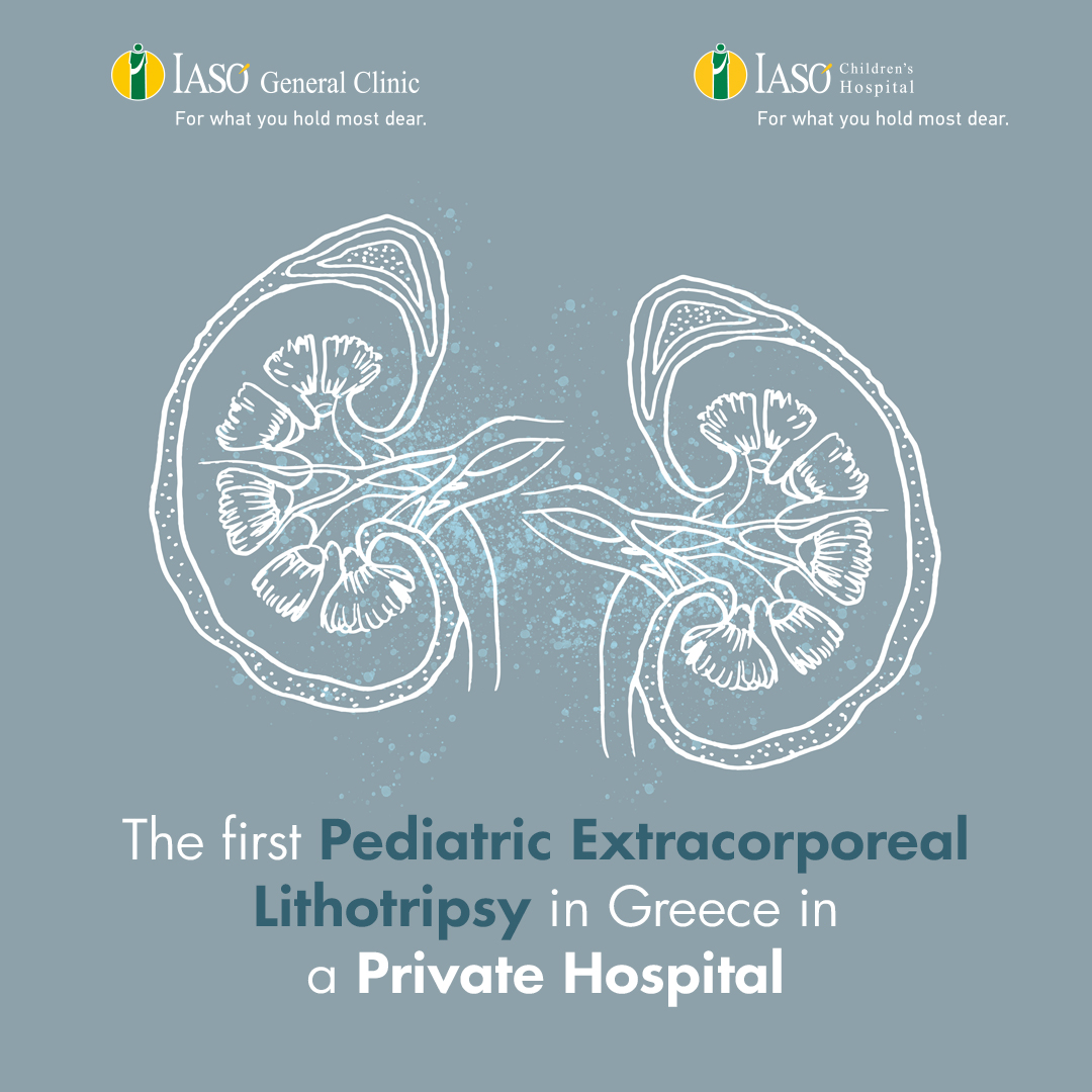 IASO General Clinic-IASO Children’s Hospital: The first Pediatric ...