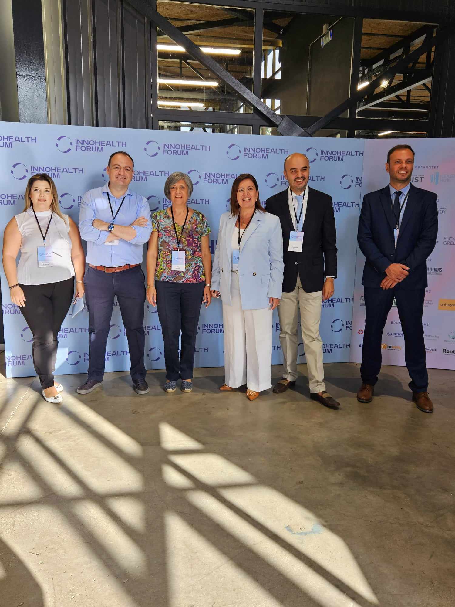 Το ΙΑΣΩ Θεσσαλίας στο InnoHealth Forum 2023Παρουσίαση Ψηφιακού Φακέλου ...